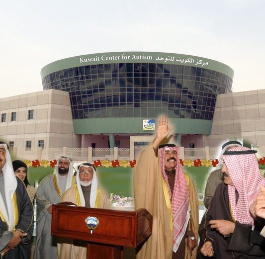 Kuwait Centre for Autism – World Autism Organisation