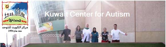 Kuwait Centre for Autism – World Autism Organisation